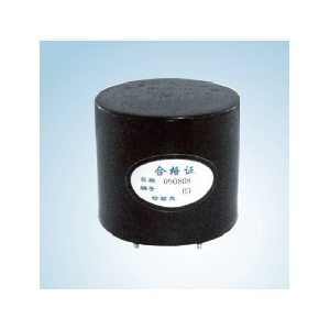 TR1102-1SB Anti-interference type voltage Transformer with double shield